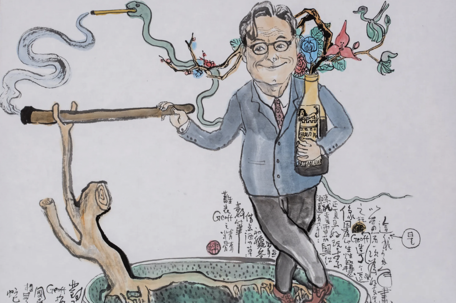 In Our Time: Four Decades of Art from China and Beyond. The Geoff Raby ...